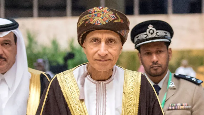 Prins Fahd Al Said af Oman er død | BILLED-BLADET